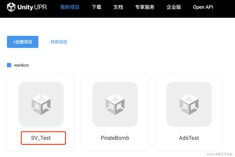 【unity性能优化】静态资源优化——audio优化unity压缩视频资源 Csdn博客 【unity性能优化】静态资源优化——audio优化unity压缩视频资源 Csdn博客