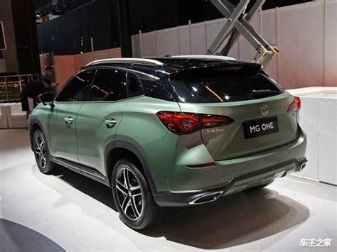 Mg One β将3月24日上市搜狐汽车搜狐网