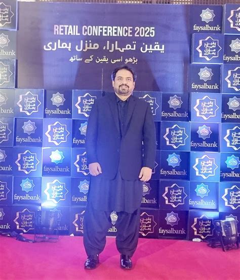 ishtiaque hussain qureshi on linkedin alhamdolillah annual retail