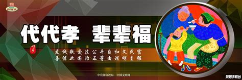 荥阳旅游宣传口号及形象标志有奖征集结果揭晓荥阳市新闻 豫都网