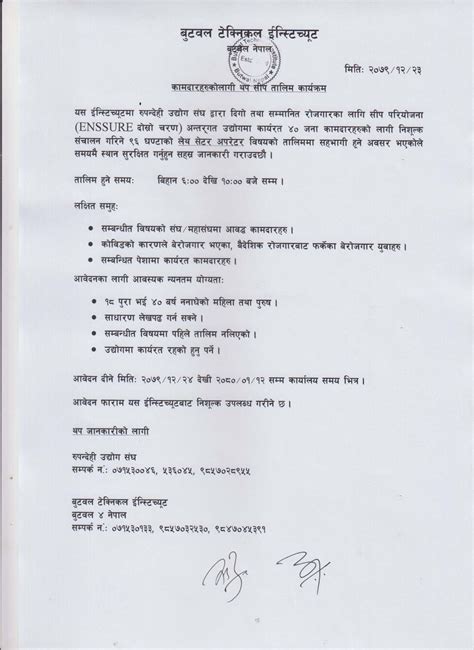 96 Hour Cnc And Lathe Setter Operator Training 207980 Butwal Technical Institute