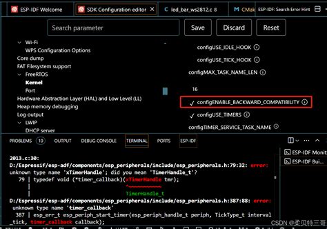 43集 Esp32 编译调试出错的解决方法汇总spi Transmit Queue Color Failed Csdn博客
