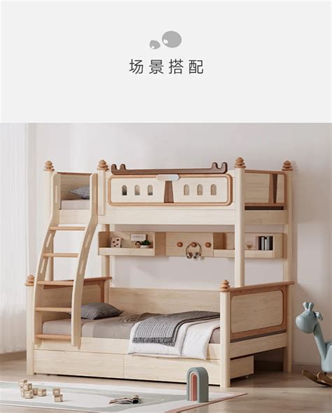 上下铺儿童床实木高低床多功能木床小户型子母床双层床两层上下床 淘宝网 花瓣网