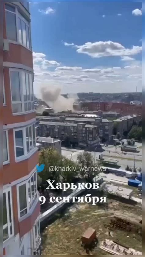 Харьков даст пи ды рашистам On Twitter Харьков сегодня Hvmxmsl8uv Twitter