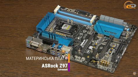 Тест Intel Core Core I5 4460 против Core I5 4690k недорогой ретро монстр для игр