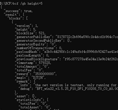 Command Line Tool Bfmeta Developers Command Line Tool Bfmeta Developers