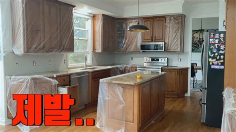 미국 브이로그 🏡 드디어 키친 리모델 시작 과연 L 2주 동안 주방 망함 L 콩나물국 무생채 대패삼겹 총각김치와 김치찌개라면 L 미국 소아과 12개월 체크업