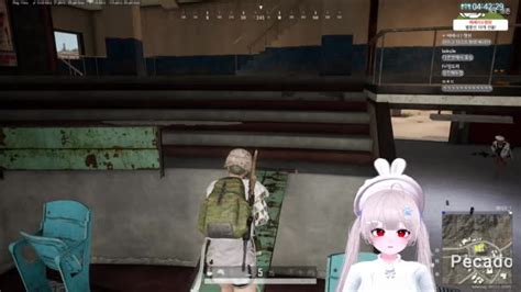 [배그삼국지]베리 누구야 병살 병살이~ 베리 아~ 병살인 못 미더운데 Soop Vod