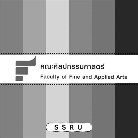 15 มีนาคม คณะศิลปกรรมศาสตร์ มหาวิทยาลัยราชภัฏสวนสุนันทา Facebook