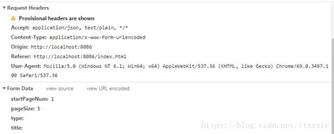 Axios 发送formdata参数delphi Post Body Form Data Csdn博客
