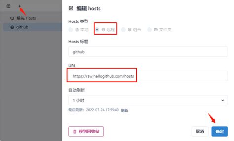 Github打不开怎么办？ 腾讯云开发者社区 腾讯云