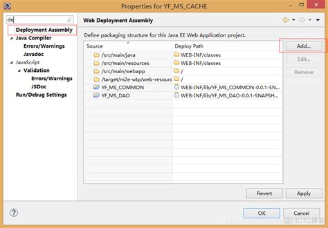 maven项目报错：java lang classnotfoundexception ntext