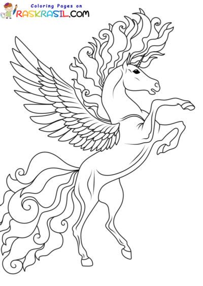 Dibujos De Unicornio Con Alas Para Colorear