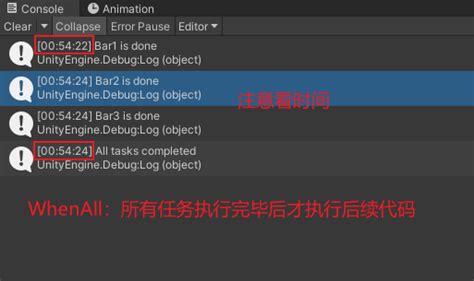 【unity】实用插件 unitask 咖啡丶七