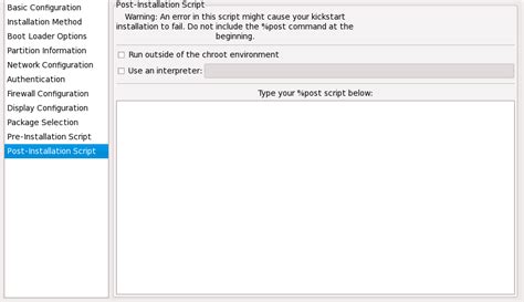 3311 Post Installation Script Red Hat Product Documentation