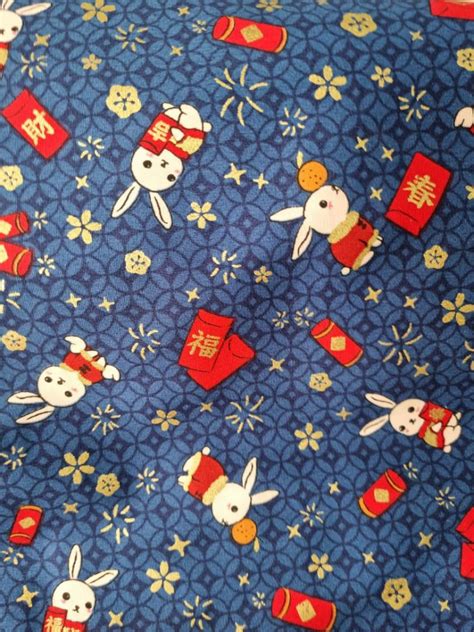 Rabbit Fabric Chinese New Year Fabric Lunar New Year Fabric 2023 Fabric Hobbies And Toys