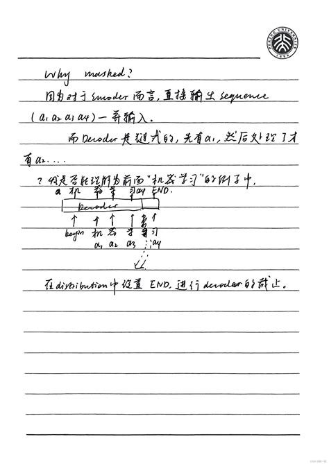 李宏毅深度学习transformer笔记李宏毅transformer Csdn博客