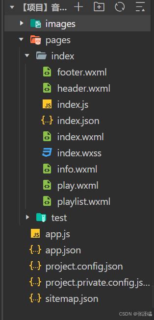 微信小程序实现音乐播放器实例完整流程 javascript技巧 脚本之家