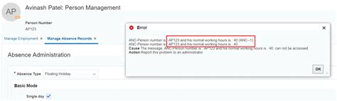 How To Debug Oracle Absence Management Fast Formulas Iavinash