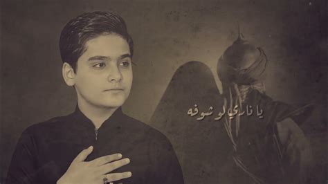 محمد الجابري موتك راحة 2022 Youtube