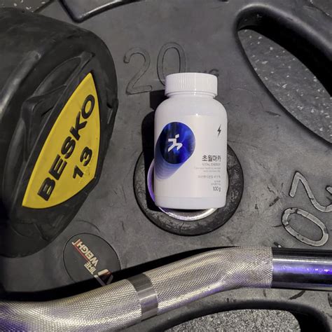 초월마카 활력 필수 4대성분 블랙마카 아르기닌 야관문 아연 고함량 건강환 하루초월