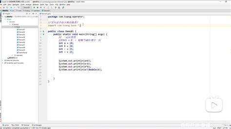 包机制 JavaDoc生成文档 天神灬沐暗 博客园