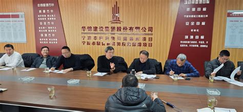 市发改委党组成员副主任鲍正操赴 富家岭两库项目现场办公