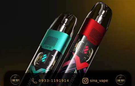 Voopoo Argus P S