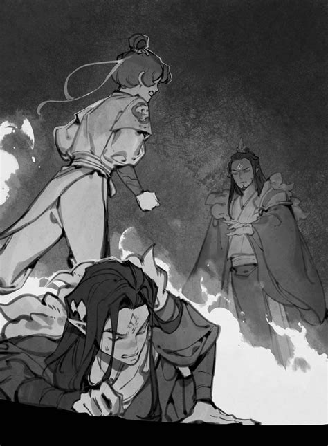 Mxtx Couples On Twitter