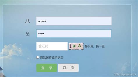 快递物流管理系统 java springboot shiro bootstrap ssm maven mysql 在法律上 开发本系统的技术