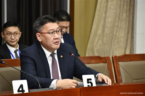 НББХ Монгол Улсын 2025 оны төсвийн тухай болон хамт өргөн мэдүүлсэн хууль тогтоолын төслүүдийг