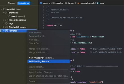 【swift】githubへiosアプリプロジェクトをアップロードする方法xcodeとの連携