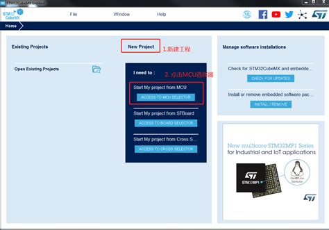 Stm32cubemx工程使用gcc编译 小小小p鱼 博客园 Stm32cubemx工程使用gcc编译 小小小p鱼 博客园