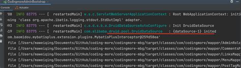 Spring Boot 整合 MySQL 和 Druid 二哥的Java进阶之路 Spring Boot 整合 MySQL 和 Druid 二哥的Java进阶之路