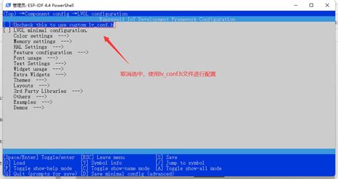 esp idf 移植 lvgl 浇筑菜鸟 博客园