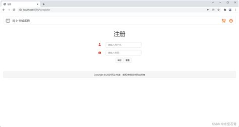 idea java ssm mysql bootstrap maven实现网上书城系统 idea在线购书平台 csdn博客