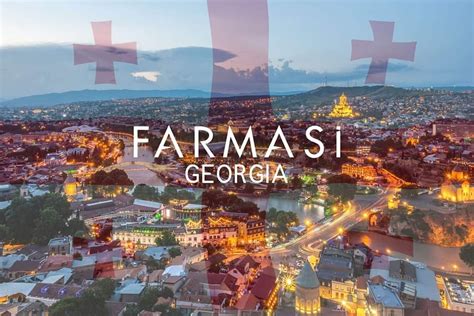 ფარმასი და გრინვეი რუსთავში ️