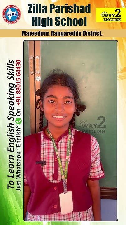 Zphs School Majeedpur English Skills Way 2 English School English Education Shorts