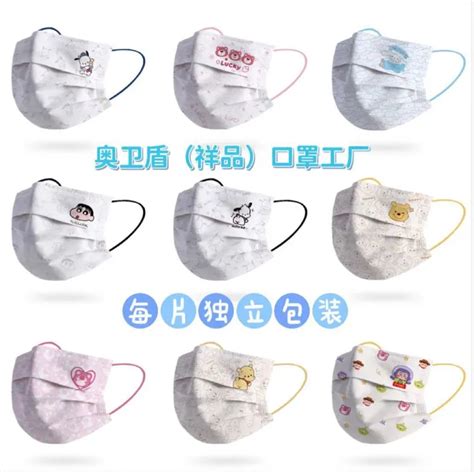 พร้อมส่งจากไทย หน้ากากอนามัย แมสผู้ใหญ่ แมสลายการ์ตูน สวย น่ารัก จำนวน 10 ชิ้น Th