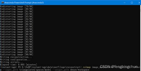 已知相机内外参通过colmap进行稀疏 稠密模型重建操作过程 colmap 已知 csdn博客
