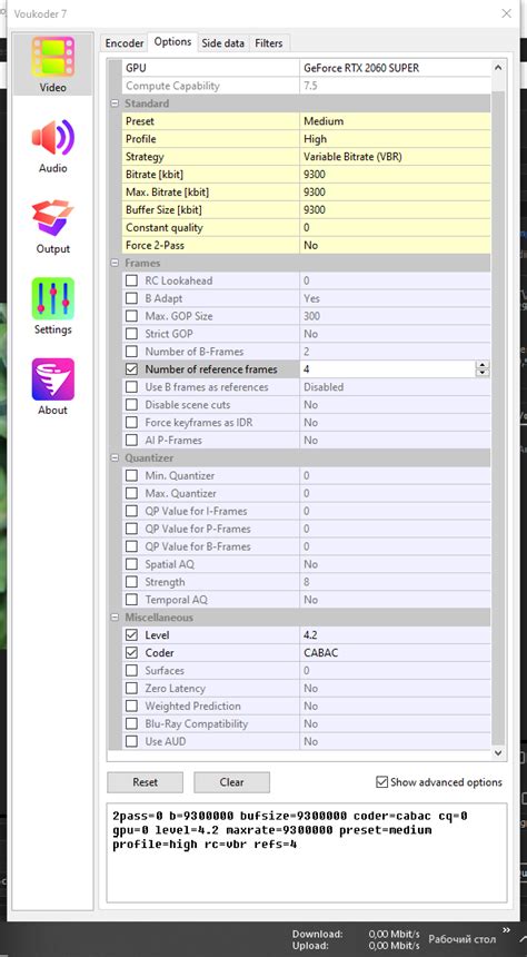 I Found Out That The Voukoder Has An Error Please Check It Out Too Closed Bugs Voukoder Pro