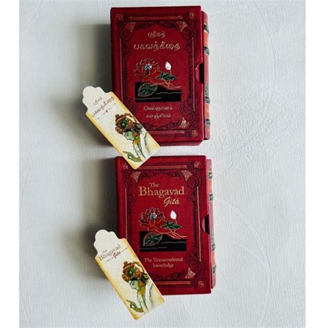 Bhagavad Gita With Box English Or Tamil Shopee Malaysia