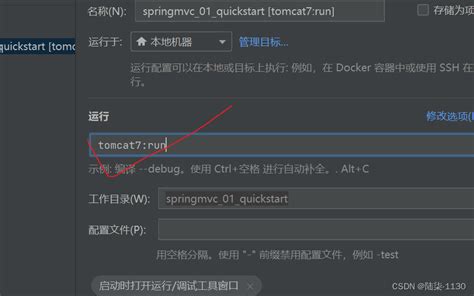 Bindexception Address Already In Use Jvmbind Csdn博客