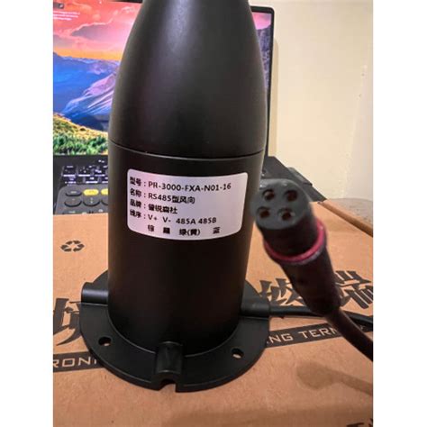 Jual Anemometer Wind Speed Sensor Ukur Kecepatan Angin Arduino