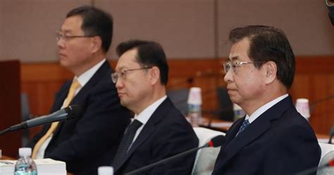 국정원 북한 외화벌이 위해 금전 탈취 해킹 기도