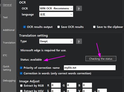 GitHub Jctneko MORT OCR Translator Tutorial MORT OCR Translator Tutorial