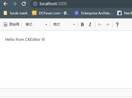 Reactjs Why The Font Color Setting Button Does Not Shown In Ckeditor4