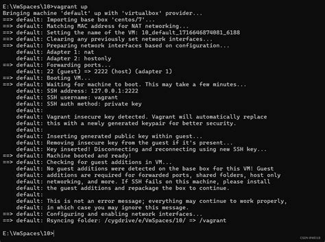 使用virtualbox vagrant创建centos7虚拟机