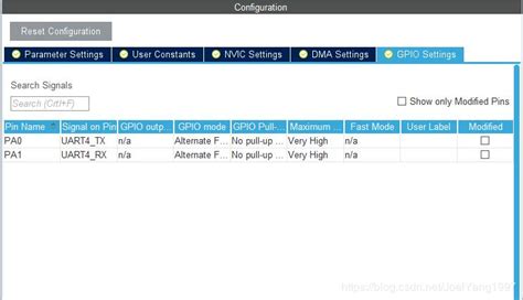 【stm32l4】uart4串口dma空闲中断接收 灰信网（软件开发博客聚合）