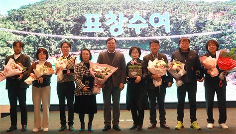 울산 동구 주민자치위원 워크숍 유공자 표창 뉴스 타니베이호텔